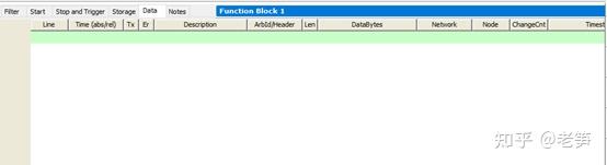 Vehicle Spy 3 学习笔记 第8篇 - 知乎