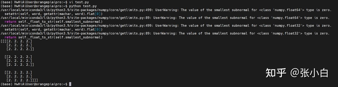 在香橙派AIpro上用NPU跑deepseek-r1:1.5b（8T16G勉强能跑！） - 知乎
