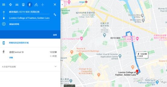 伦敦留学|UAL-LCF各个校区以及住宿介绍 - 知乎