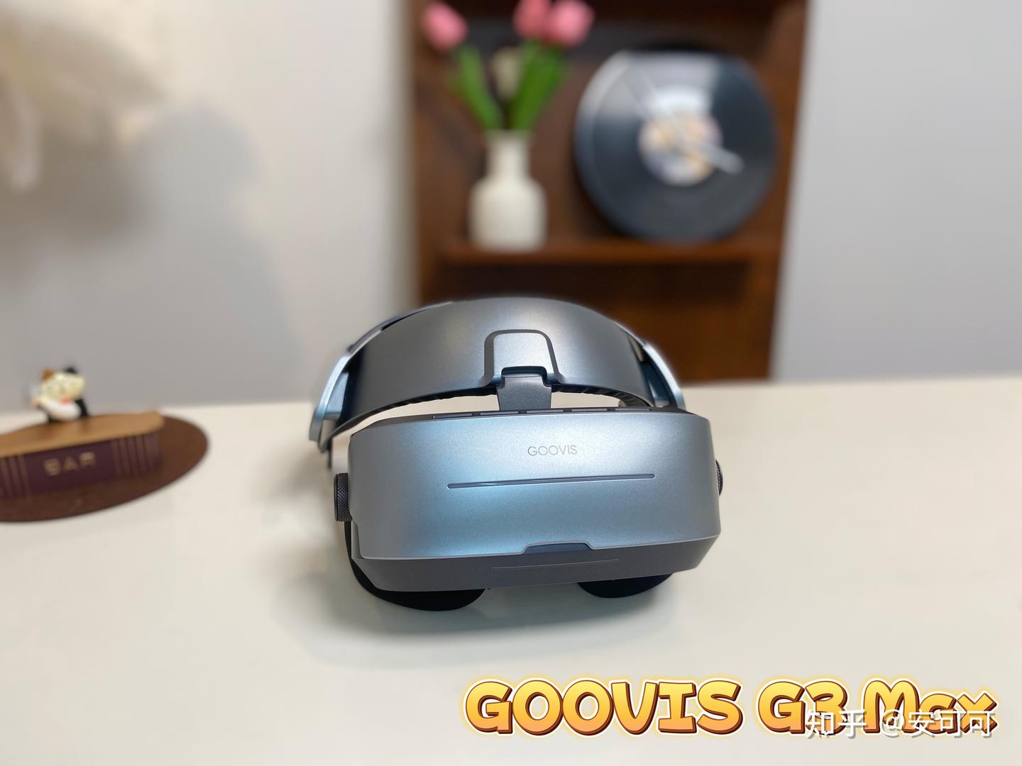 暴用48小时玩透GOOVIS G3 Max头显：对比4K投影仪和电视，为什么它能成为观影天花板？【附头显知识总结】 - 知乎