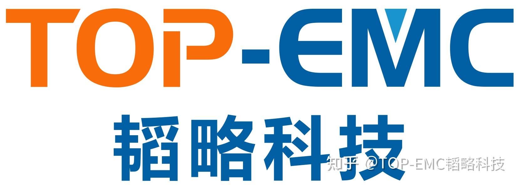 EMC抗扰度之慢上升沿信号 - 知乎