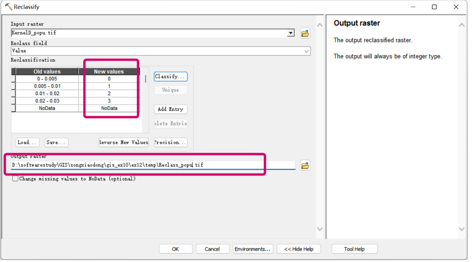 ArcGIS-ArcMap 利用栅格重分类及叠加解决选址问题（粗略） - 知乎