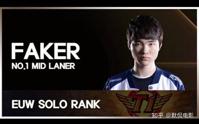 13次夺冠的Faker因恩静婚讯上热搜：我赢了全世界，却输掉了你？ - 知乎
