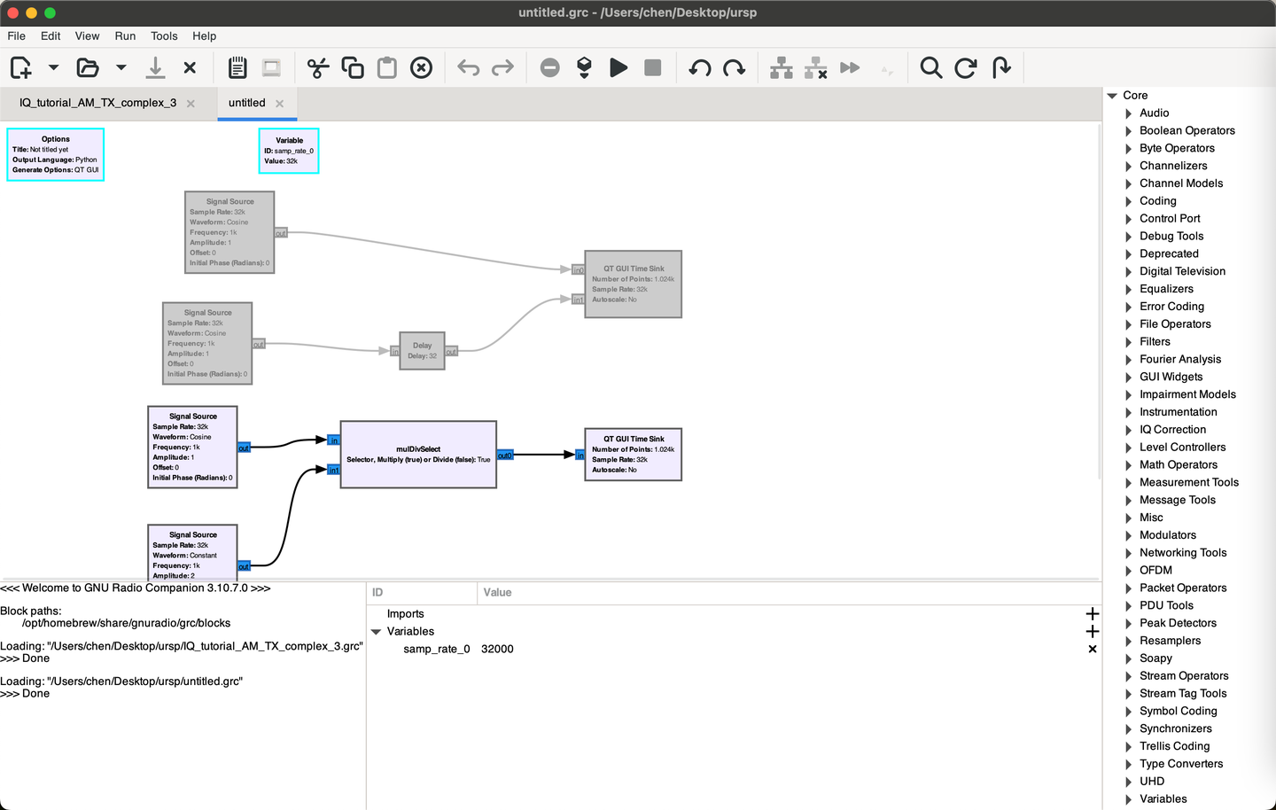 GNURadio学习笔记 - 知乎