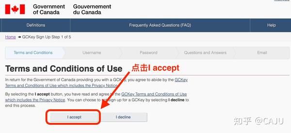 加拿大签证DIY-注册GCKey和MyCIC账户(全流程) - 知乎