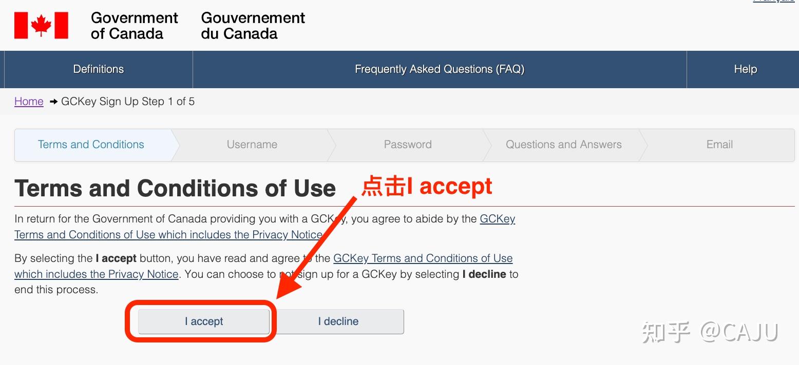 加拿大签证DIY-注册GCKey和MyCIC账户(全流程) - 知乎