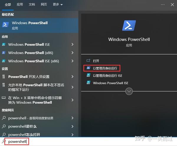 Burp Suite破解教程 - 知乎