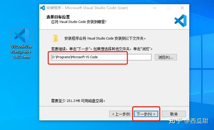 Windows10+VSCode+Python3+调试（Debug）+远程调试 - 知乎