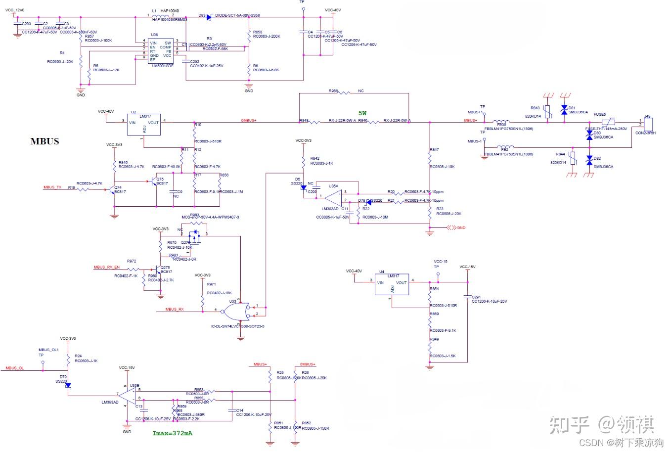 MBUS不是MODBUS - 知乎