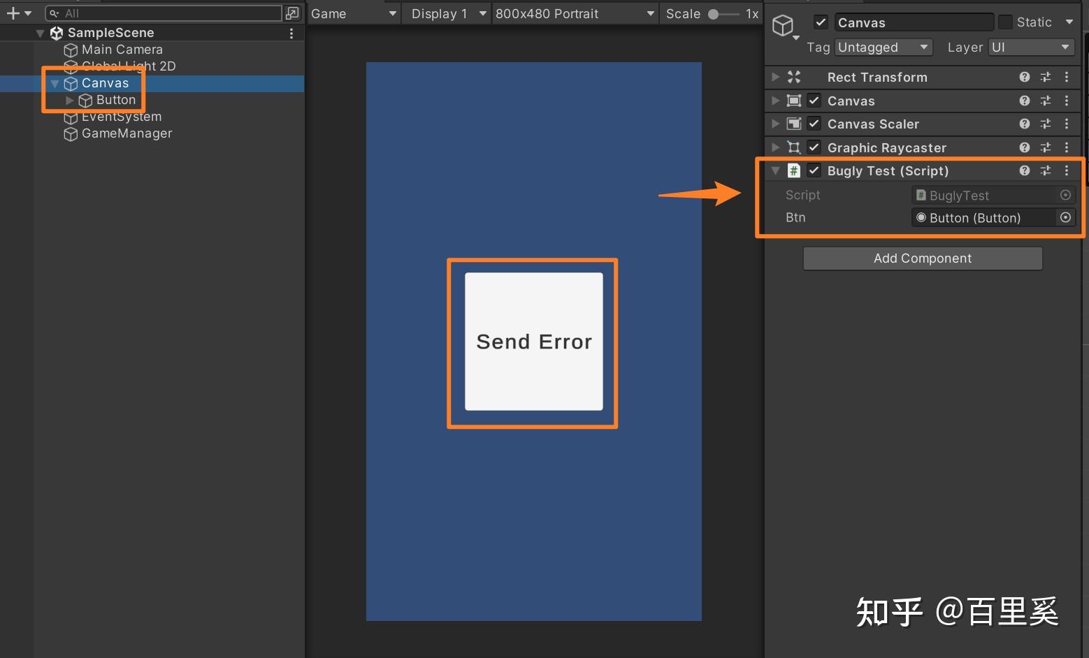 Unity接入Bugly踩坑记录（安卓篇） - 知乎