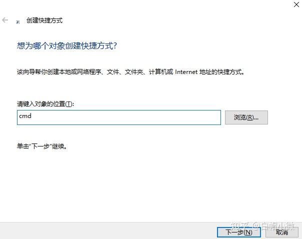Windows下sqlmap的安装图解 - 知乎