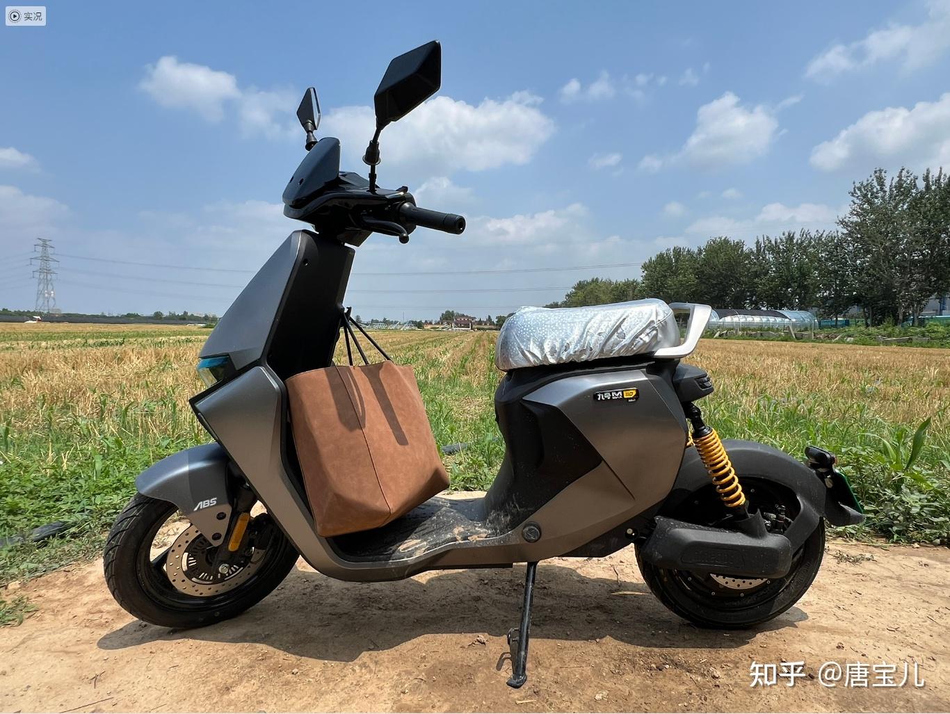 河北第一批九号机械师1二代 Mmax 110 MK2新国标电动自行车入手详评 - 知乎