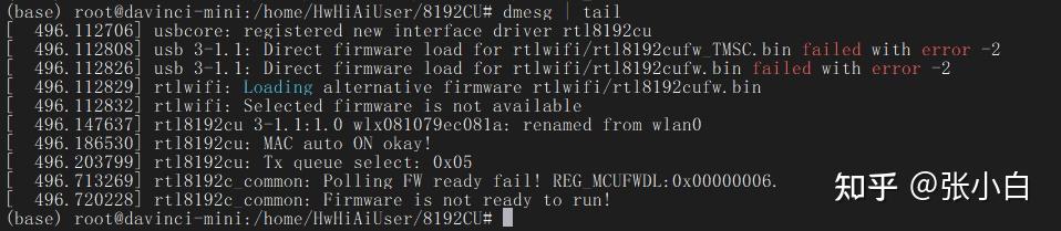 给Atlas 200I DK A2加装无线网卡（USB接口和M2接口） - 知乎