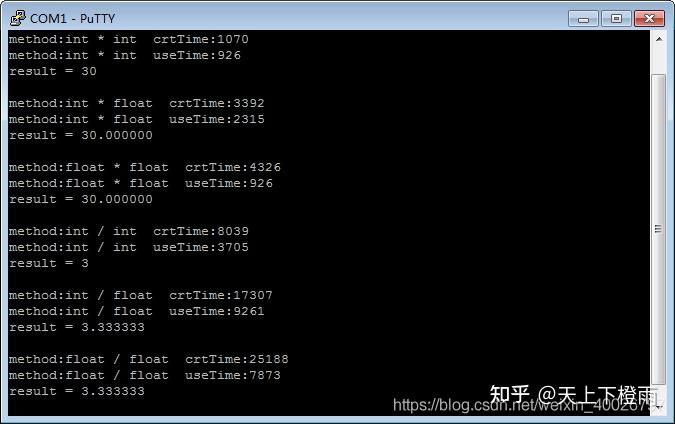 计算机中int和float的储存结构以及运算性能 知乎 