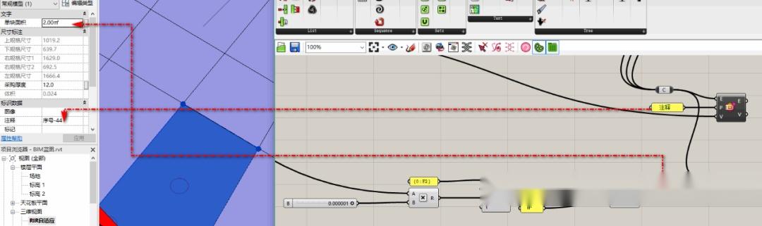【RIR技巧】如何利用RhinoInside.Revit（RIR）自适应功能，为所欲为？ - 知乎