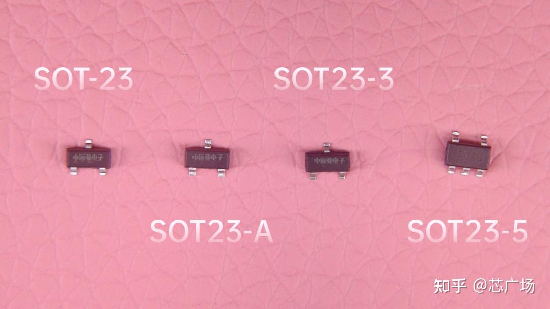 三极管封装解惑之SOT-23、SOT-89、SOT-223有什么不同？实物相比，小白也能看懂！ - 知乎