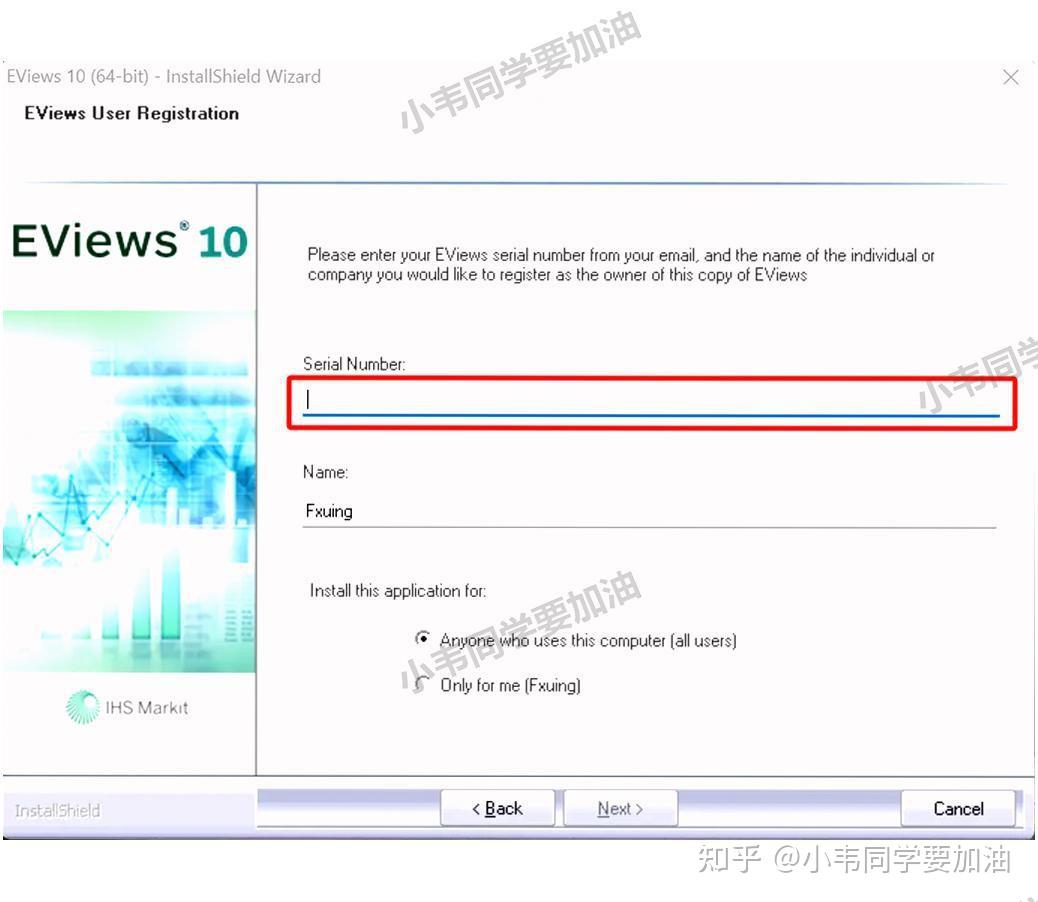 eviews下载安装教程超详细保姆级（附安装包） - 知乎