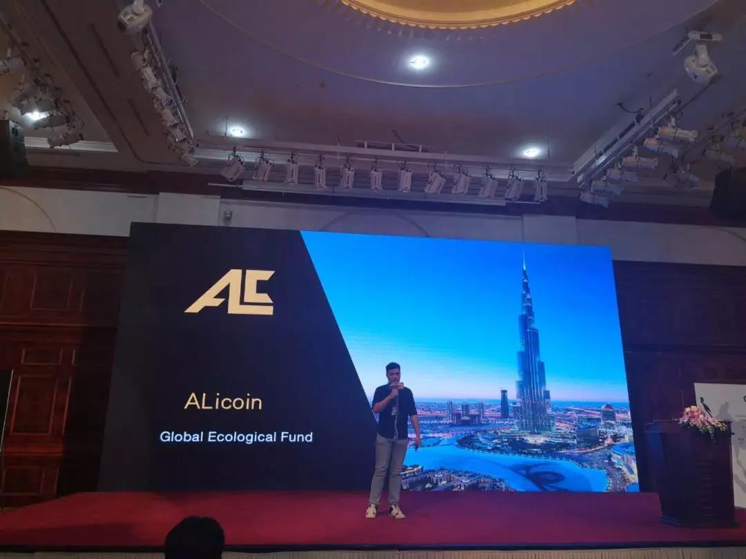 ALicoin正式入驻知名资讯平台 My Token - 知乎