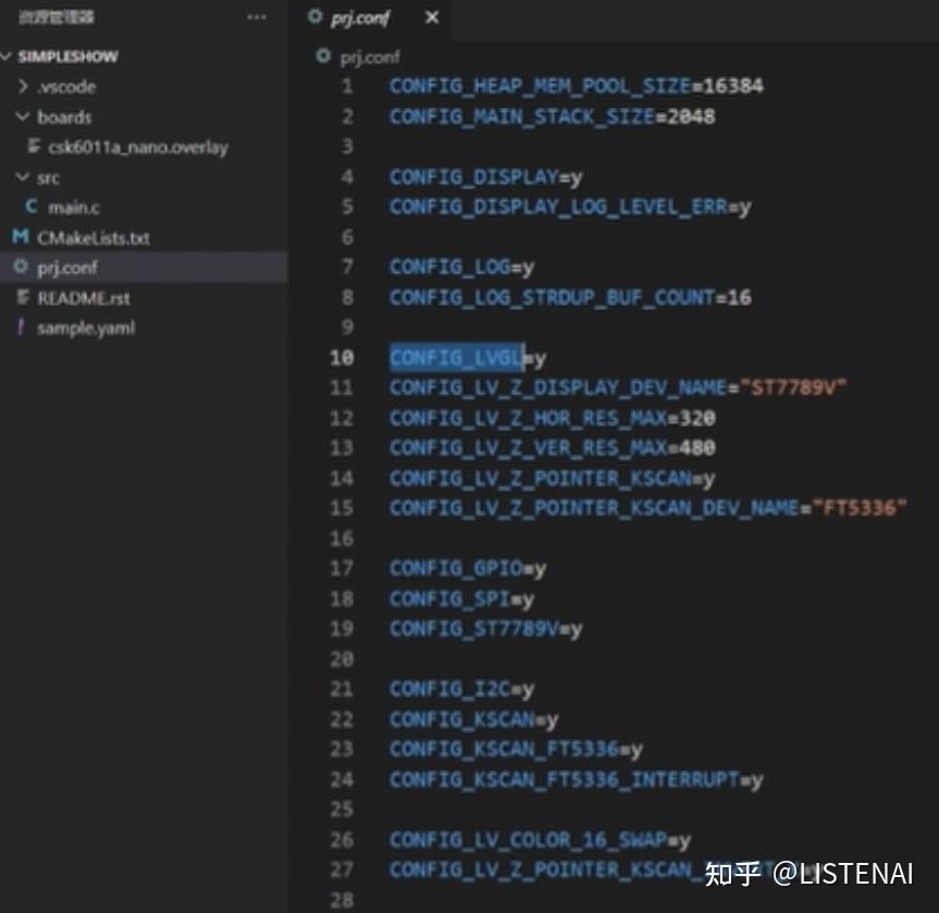 Zephyr LVGL 应用开发教程 - 知乎