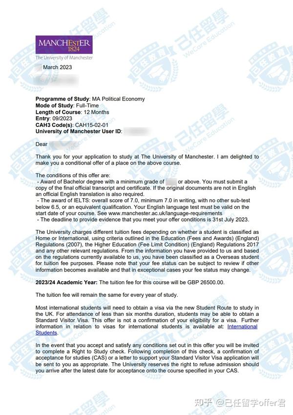 己任留学23Fall英国offer | 曼彻斯特大学 MA Political Economy - 知乎