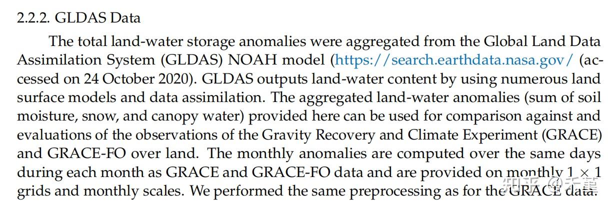 Grace | gldas数据 - 知乎