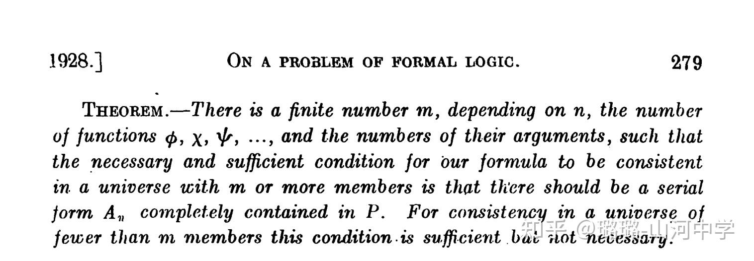 2023数学回顾之Ramsey Number拉姆齐数 - 知乎