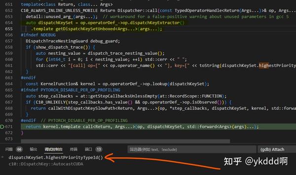 PyTorch 混合精度（AutoCast）实现原理简析 - 知乎