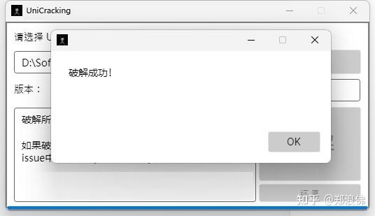 UnityHub 3.5 Unity 2022.1 2021 2020 2019 2018 2017 Window Mac Linux 安装 ...