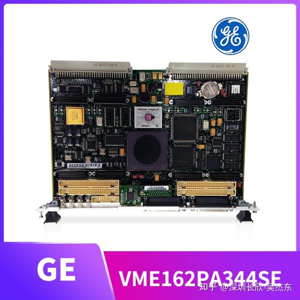 VME162PA344SE-美国GE-控制卡件-为何价格便宜了？ - 知乎