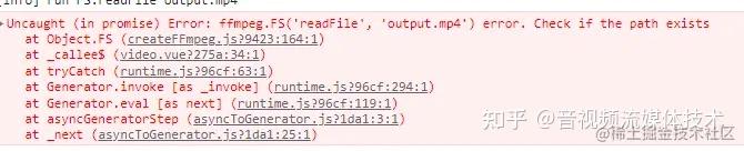 ffmpeg实现web在线转码播放 - 知乎