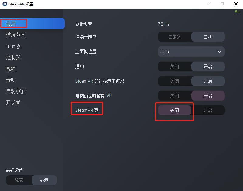 通过steamVR的创意工坊来定义你自己的Steam HOME个性主题背景 - 知乎