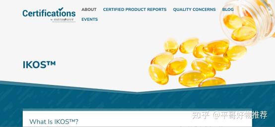 磷虾油是智商税吗？旭福MegaRed脉拓纯南极磷虾油怎么样？值得购买吗？ - 知乎