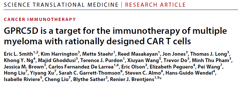 多发性骨髓瘤新靶点：强生GPRC5D/CD3双抗启动二期临床 - 知乎