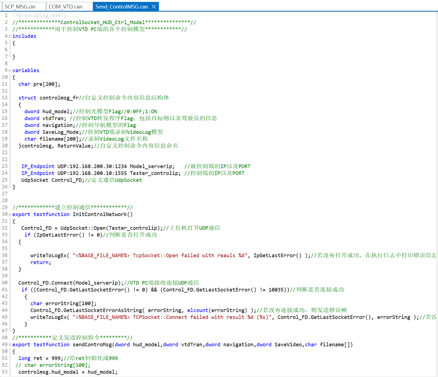 vTESTstudio：智能驾驶开发的高效测试与验证工具 - 知乎