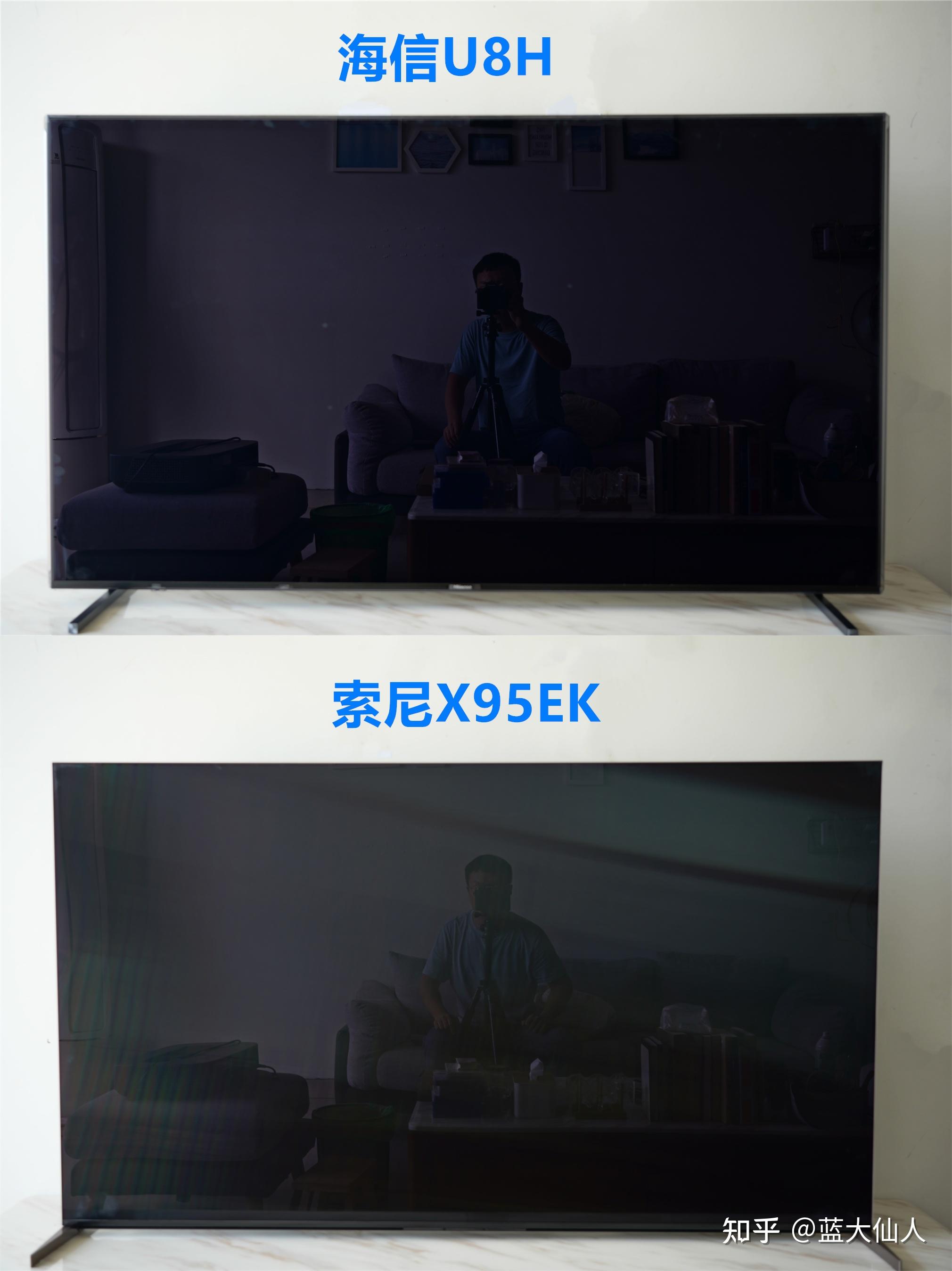 海信U8H相比索尼X95EK咋样？海信U8H测评 - 知乎