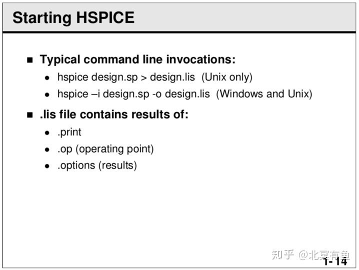 hspice仿真与Custom WaveView使用 - 知乎