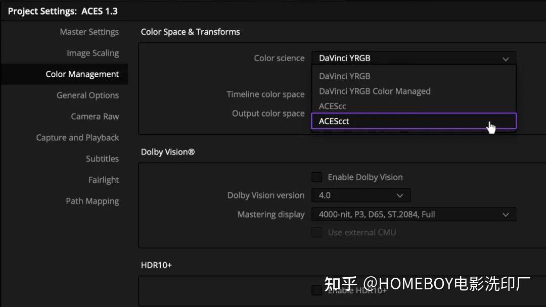 ACES最大的槽点在新版本中是如何解决的？ - 知乎