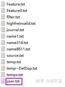 ROST-CM软件分词和词频统计用法体验 - 知乎