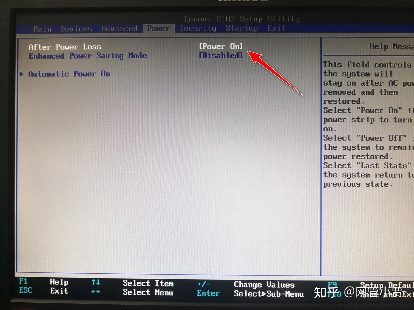 如何实现 NAS + UPS 断电自动关机并且来电还能自动开机的功能？OK，瞧我的！ - 知乎