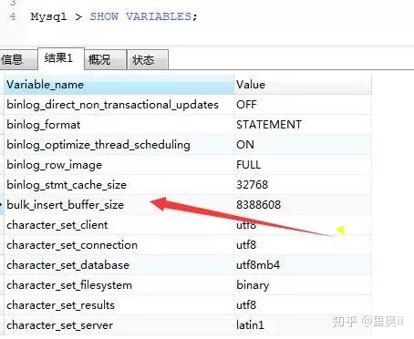 Mysql千万级别数据批量插入只需简单三步！ - 知乎