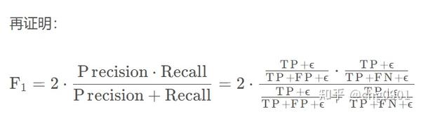 [MMSeg] 语义分割中的mDice,mIoU,mFscore评价标准 - 知乎