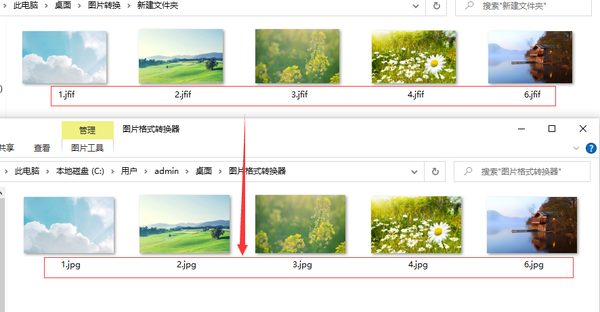 jfif是什么格式？怎么转换成jpg？ - 知乎