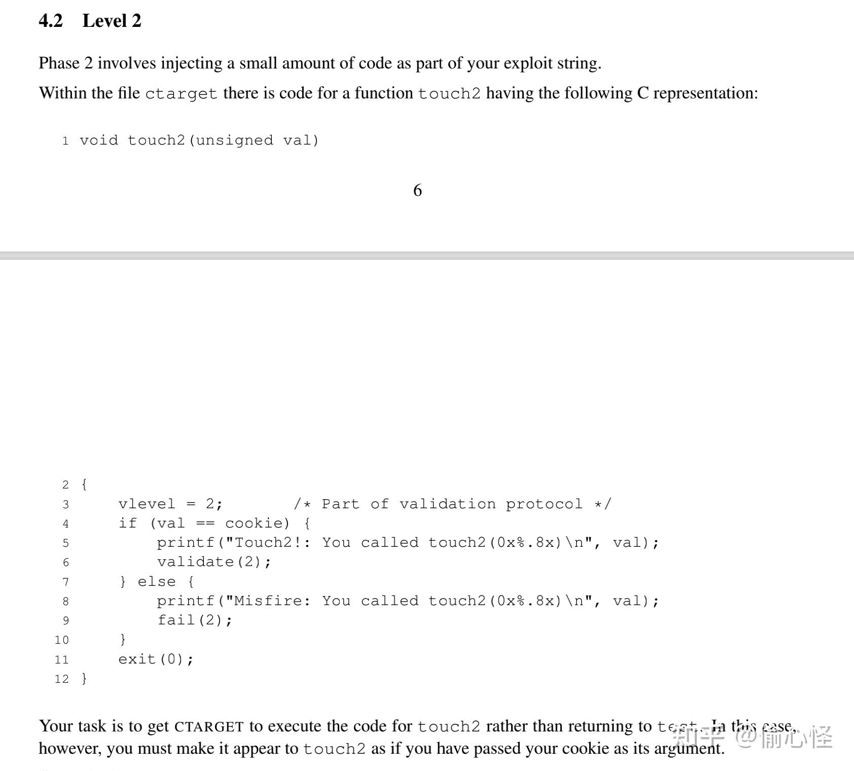 csapp 缓冲区溢出攻击(stackoverflow) - 知乎