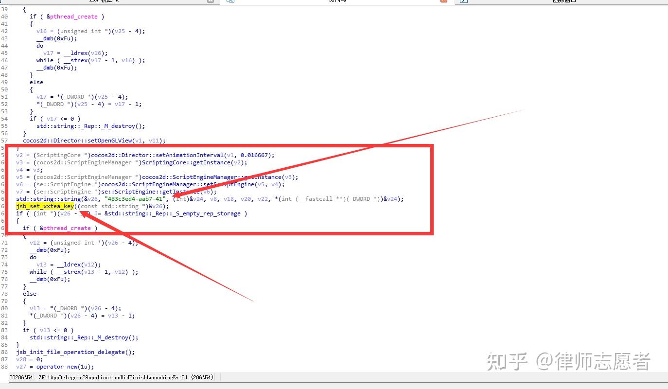 关于Cocos2dx-js游戏的jsc文件解密 - 知乎