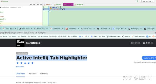 Active Intellij Tab Highlighter tab active-intellij-tab-highlighter-tab