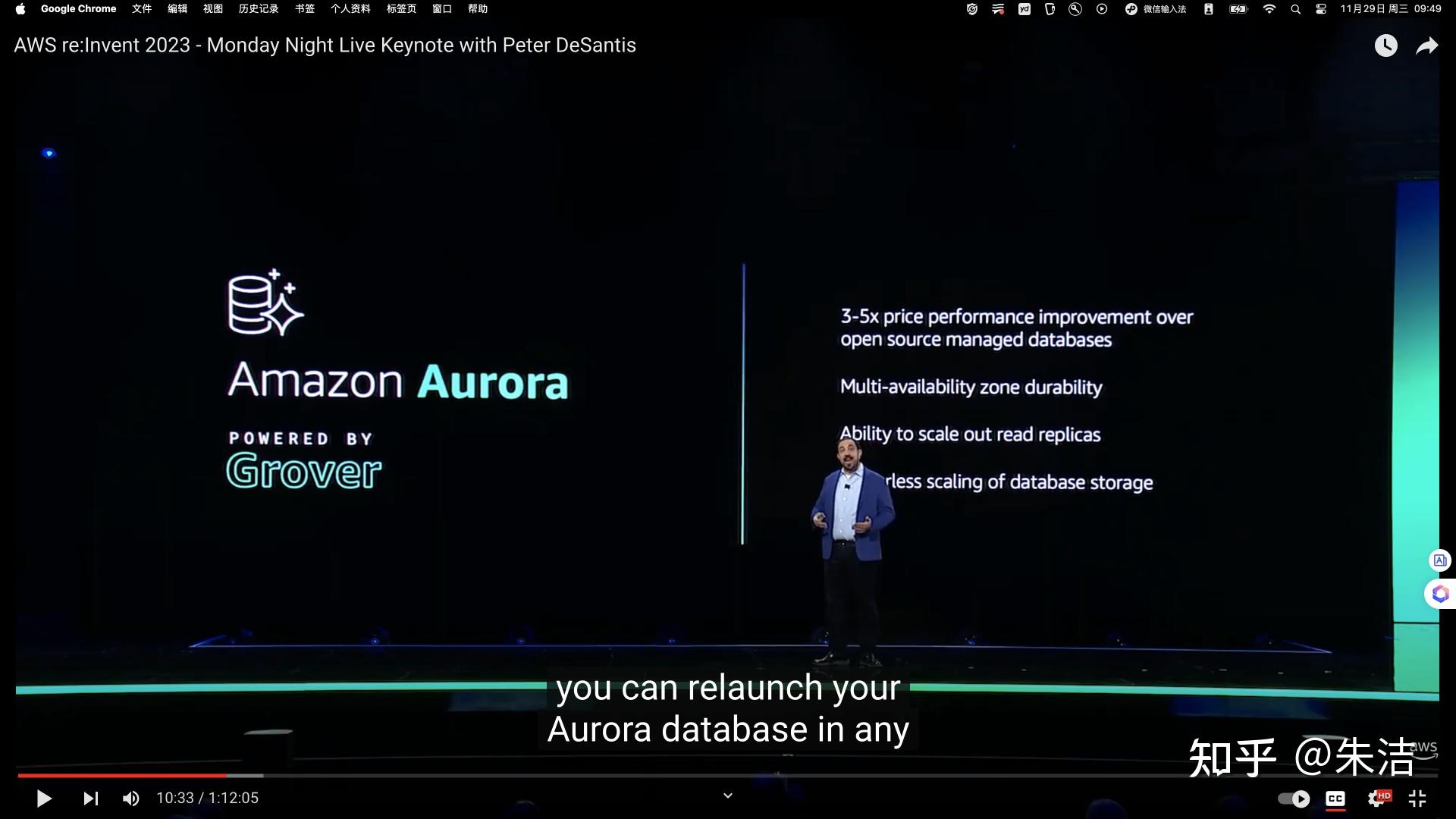 AWS re:Invent 2023 keynote 要点(Monday Night Live Keynote with Peter DeSantis) - 知乎