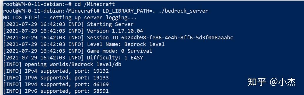 零基础搭建minecraft基岩 Bedrock 服务器教程 知乎