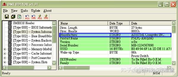 AMI DMIEDIT工具软件使用说明（for Windows GUI） - 知乎