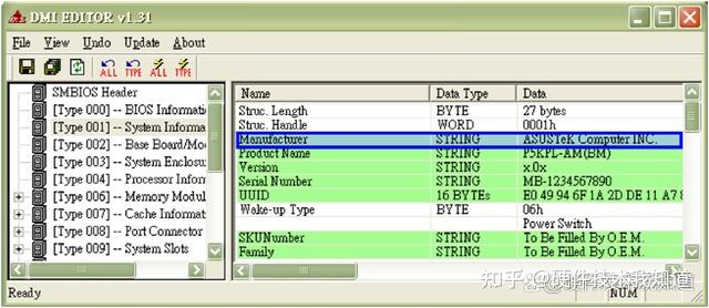 AMI DMIEDIT工具软件使用说明（for Windows GUI） - 知乎